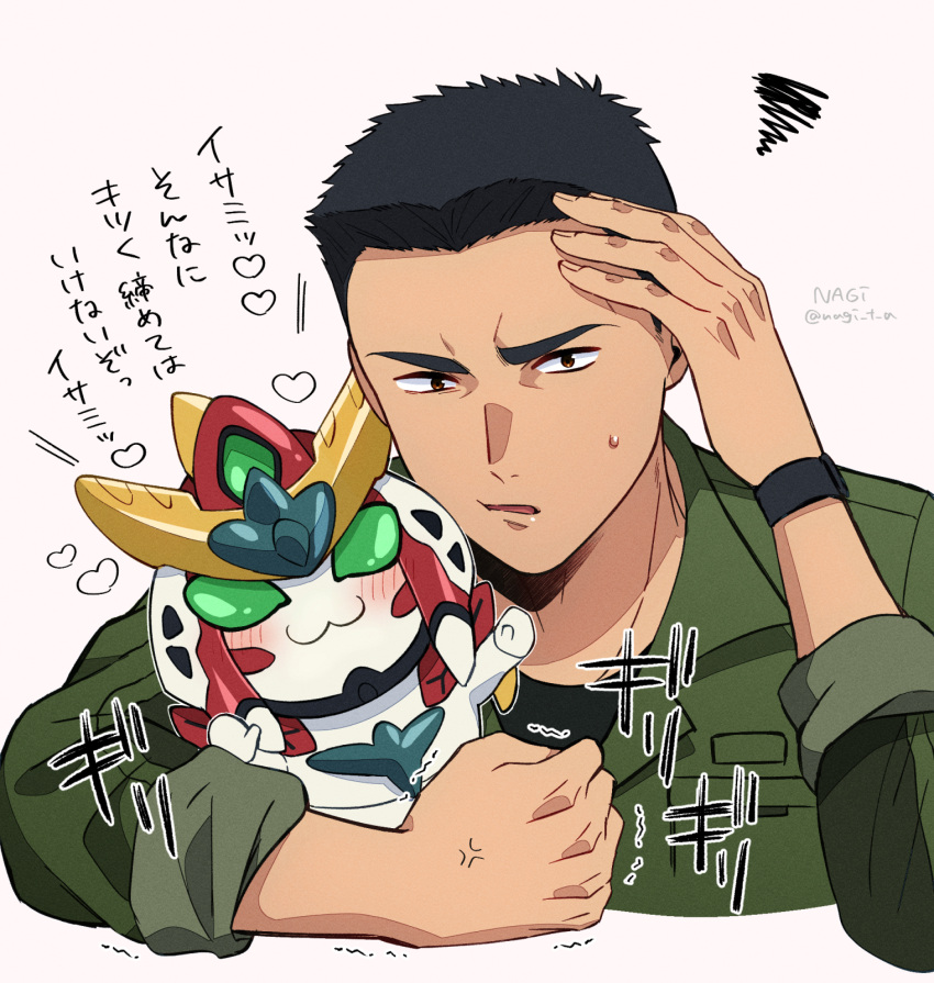 Safebooru - 2boys :3 anger vein ao isami black hair bravern chibi ...