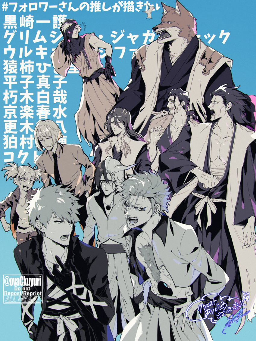 Safebooru - 1girl 6+boys ^^^ anger vein angry animal ears arguing beard ...