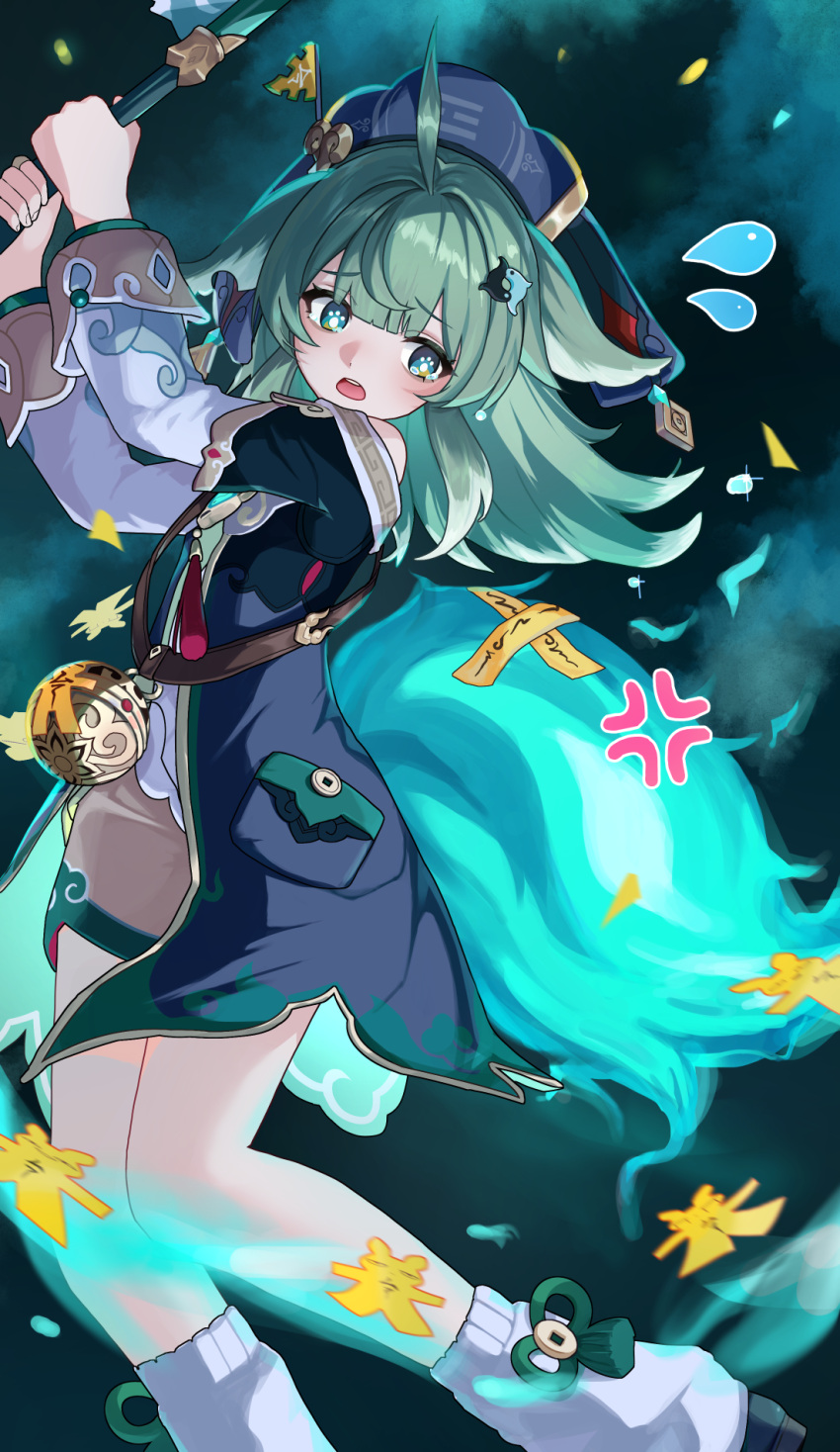 Safebooru - 1girl ahoge arin (1010 ssu) censer flag flying sweatdrops ...
