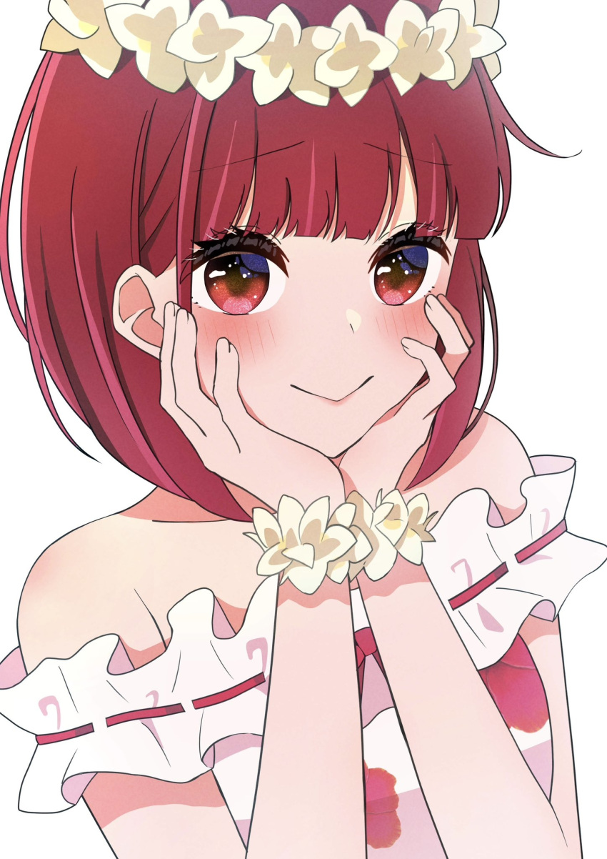 Safebooru 1girl Arima Kana Bare Shoulders Blush Bob Cut Dress