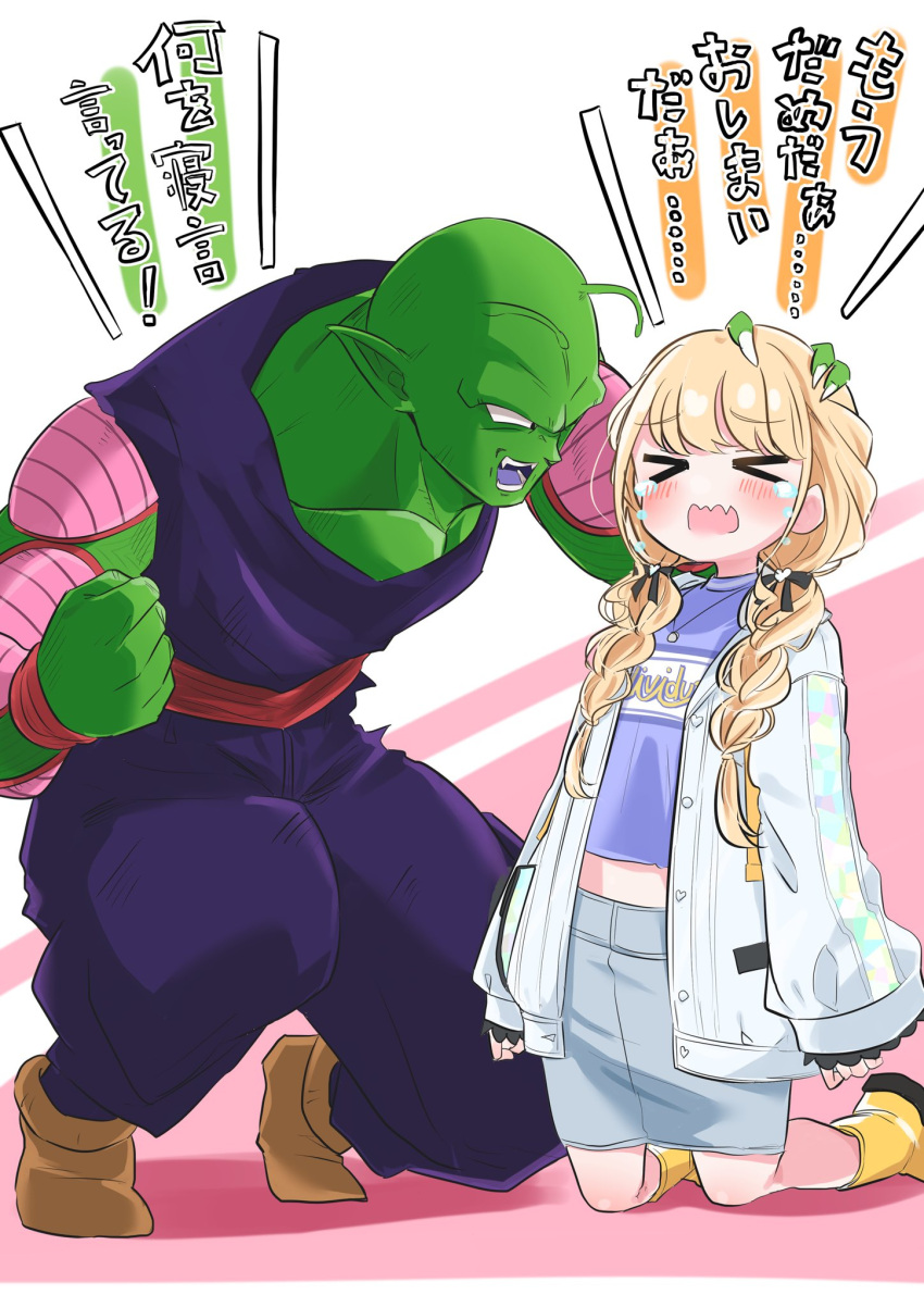Safebooru - >