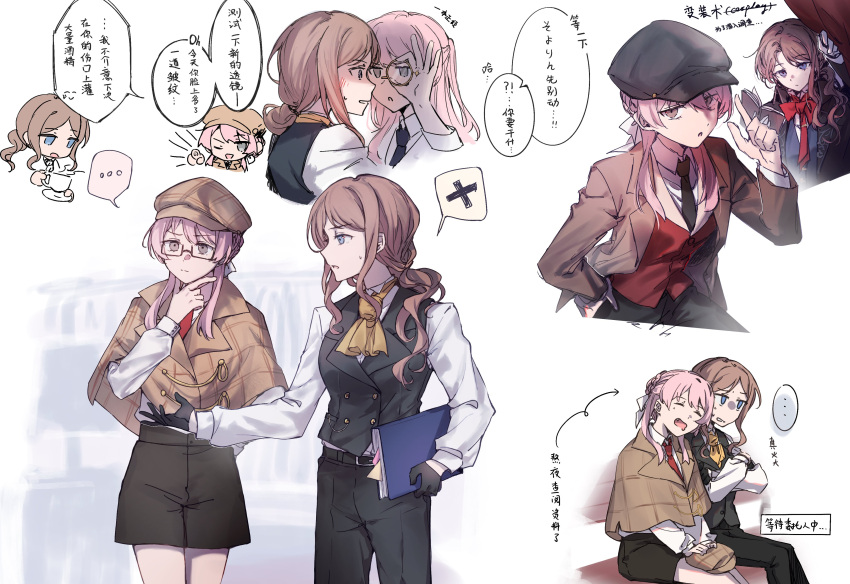 Safebooru - ... 2girls absurdres adjusting eyewear ascot bang dream! bang dream! it's mygo ...