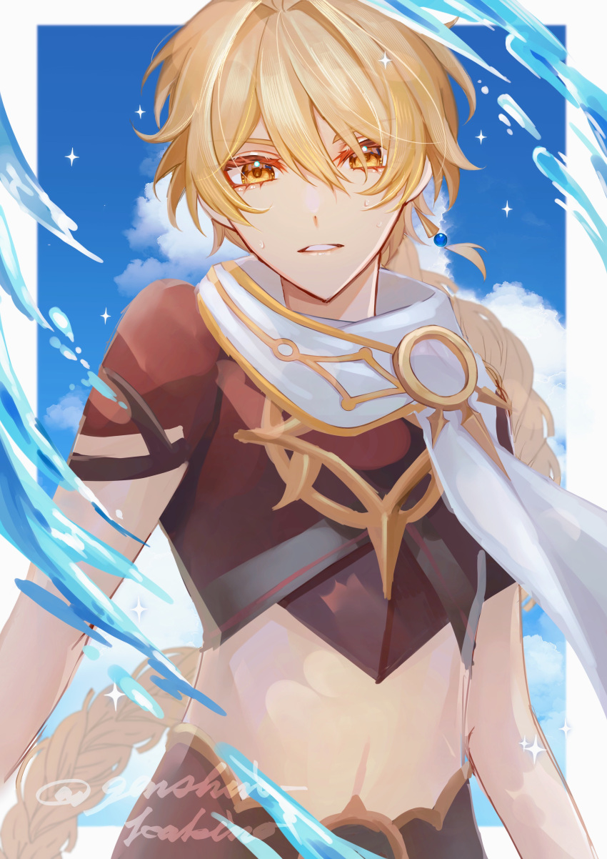 Safebooru - 1boy absurdres aether (genshin impact) armor artist name blonde hair blue sky border ...