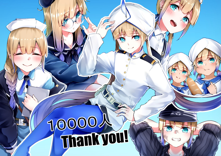 Safebooru - 3boys 4girls absurdres apron baguette baker nemo (fate) belt beret black apron black ...