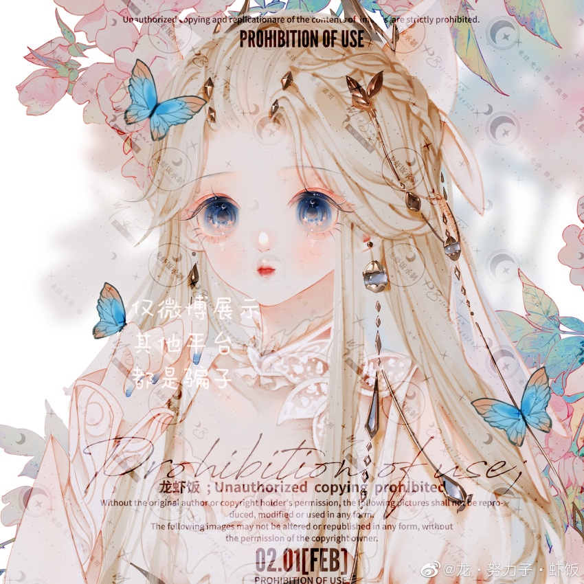 Safebooru - 1girl blonde hair blue butterfly blue eyes blue nails braid bud bug butterfly ...