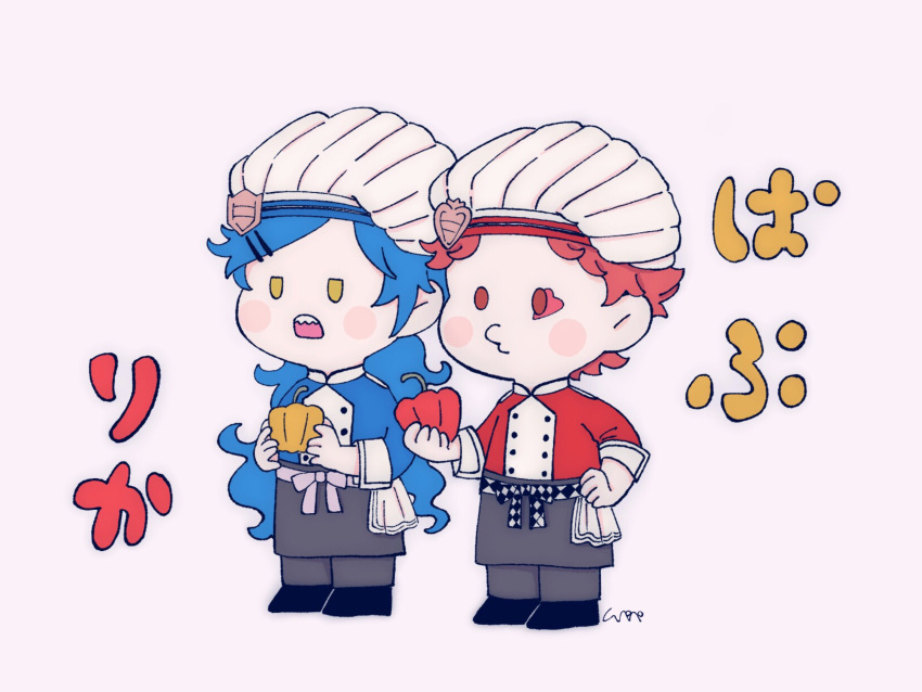 Safebooru - 2boys absurdres ace trappola apron bell pepper blue hair ...