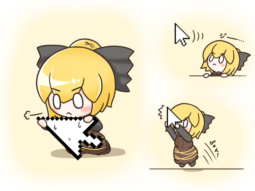 Safebooru - 0 0 1girl