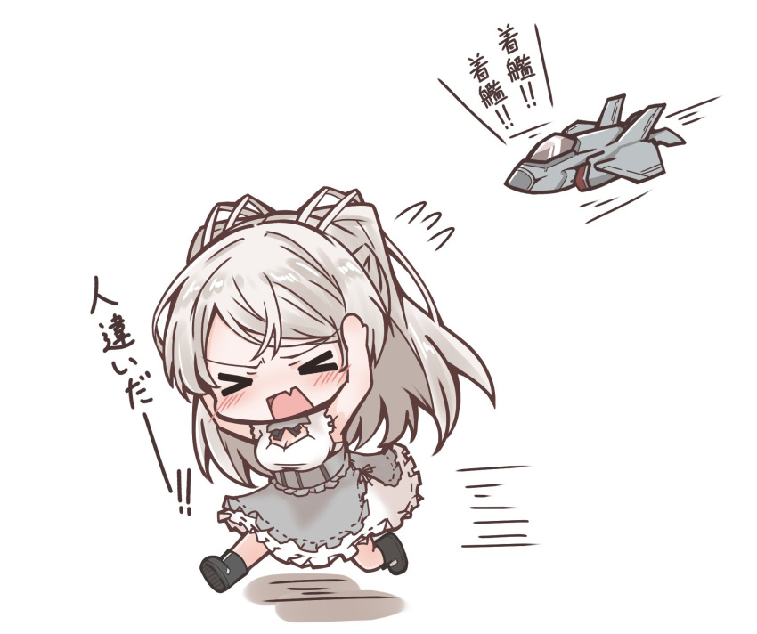 Safebooru - 1girl 702 (naotsu) aircraft airplane cleavage cutout closed ...