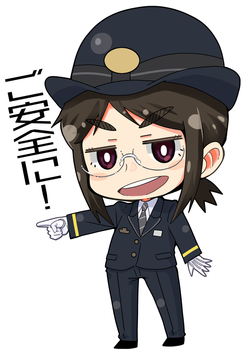 Safebooru - 1021g 1girl absurdres black footwear black hat black jacket ...