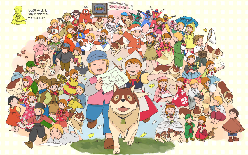 Safebooru - :d a dog of flanders absurdres aka ranger aloise cogez alps ...