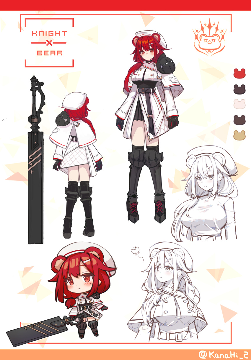 Safebooru - 1girl absurdres animal ears bear ears belt beret black belt ...