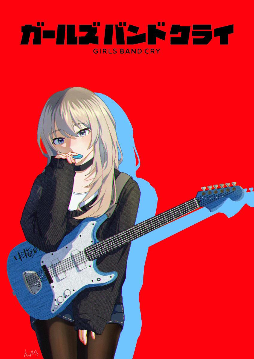 Safebooru - 1girl absurdres black choker black pantyhose black sweater ...