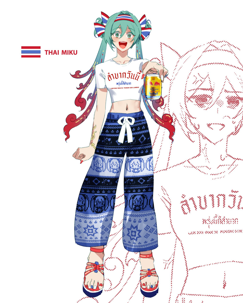 Safebooru - 1girl aqua eyes aqua hair blue pants bow bracelet can ...