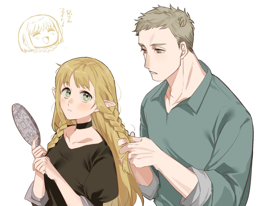Safebooru - 1boy 1girl black choker black shirt blonde hair braid ...