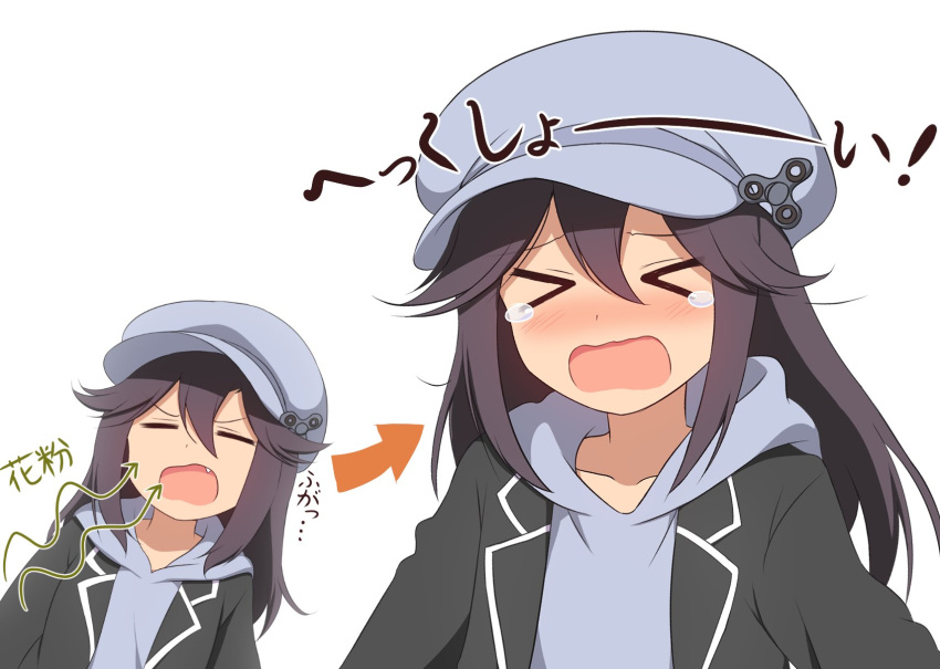 Safebooru 9939