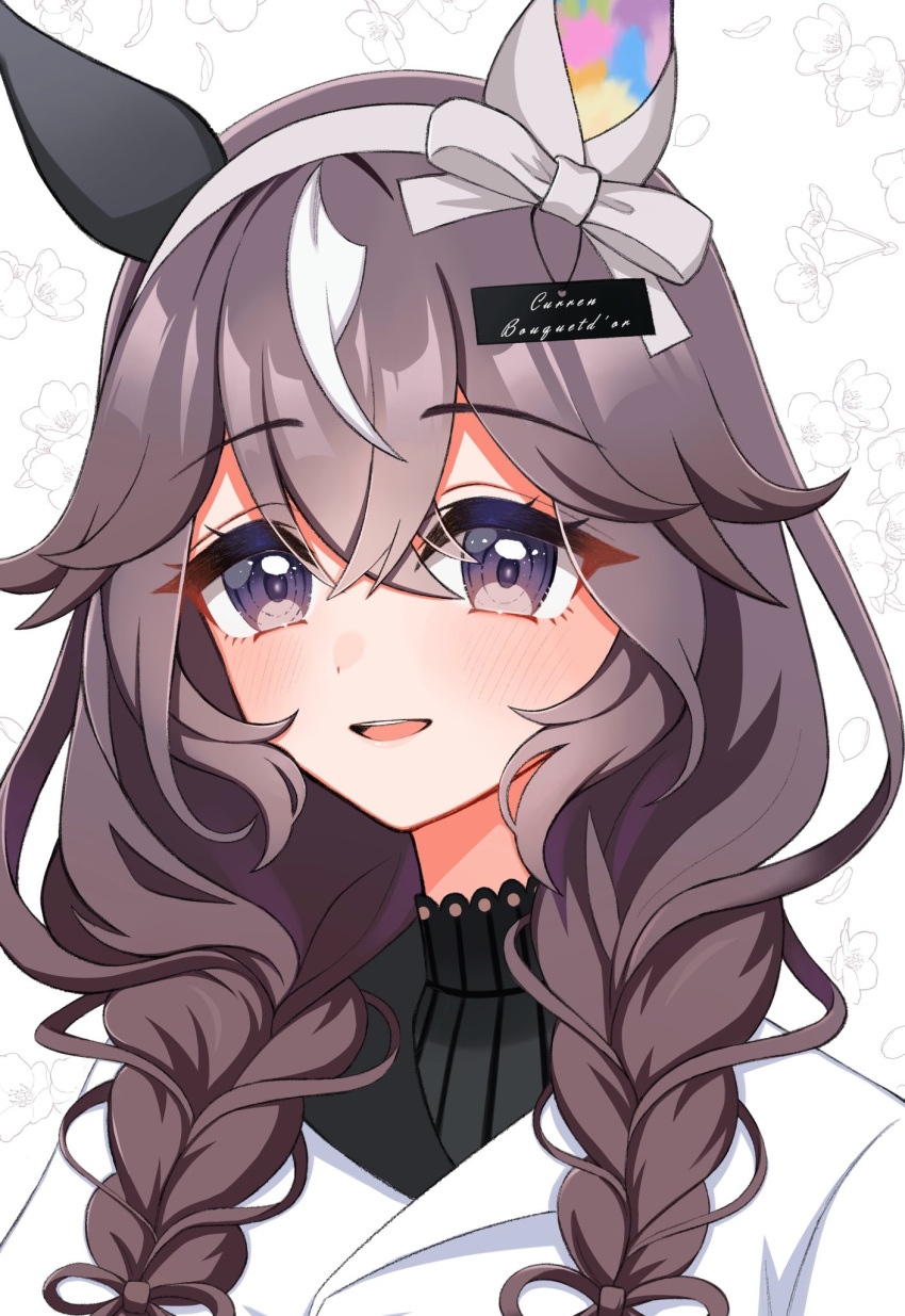 Safebooru - 1girl blush braid brown hair commentary request curren bouquetd'or (umamusume) grey ...