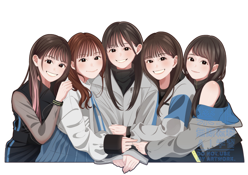 Safebooru - 5girls absurdres aoki hina bang dream! bang dream! it's mygo!!!!! black eyes black ...