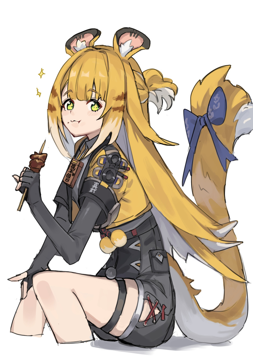 Safebooru - 1girl absurdres animal ear fluff animal ears blonde hair green eyes high-waist ...