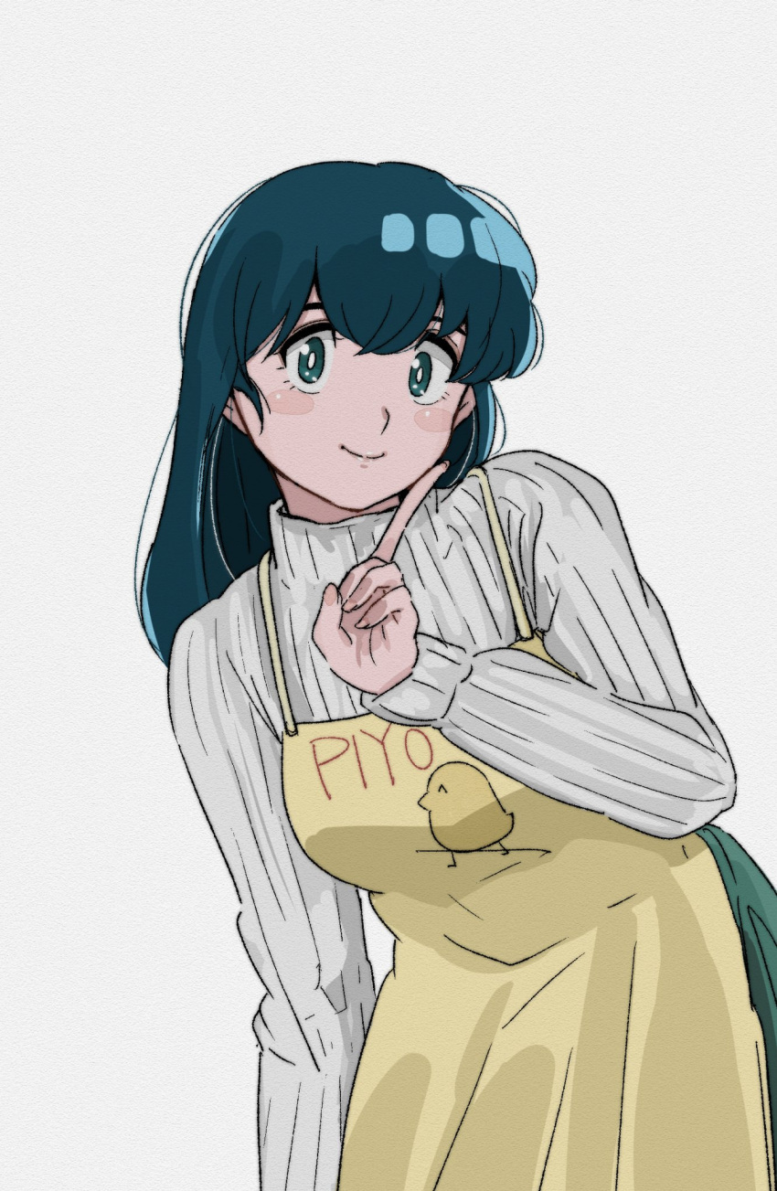 Safebooru - 1girl apron blue eyes blue hair blush chick print dress highres maison ikkoku non ...