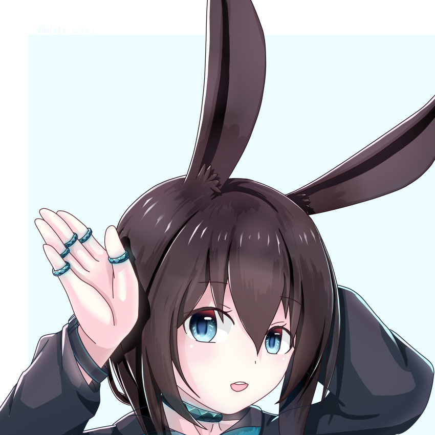 Safebooru - 1girl absurdres amiya (arknights) animal ear fluff animal ears arknights arm behind ...