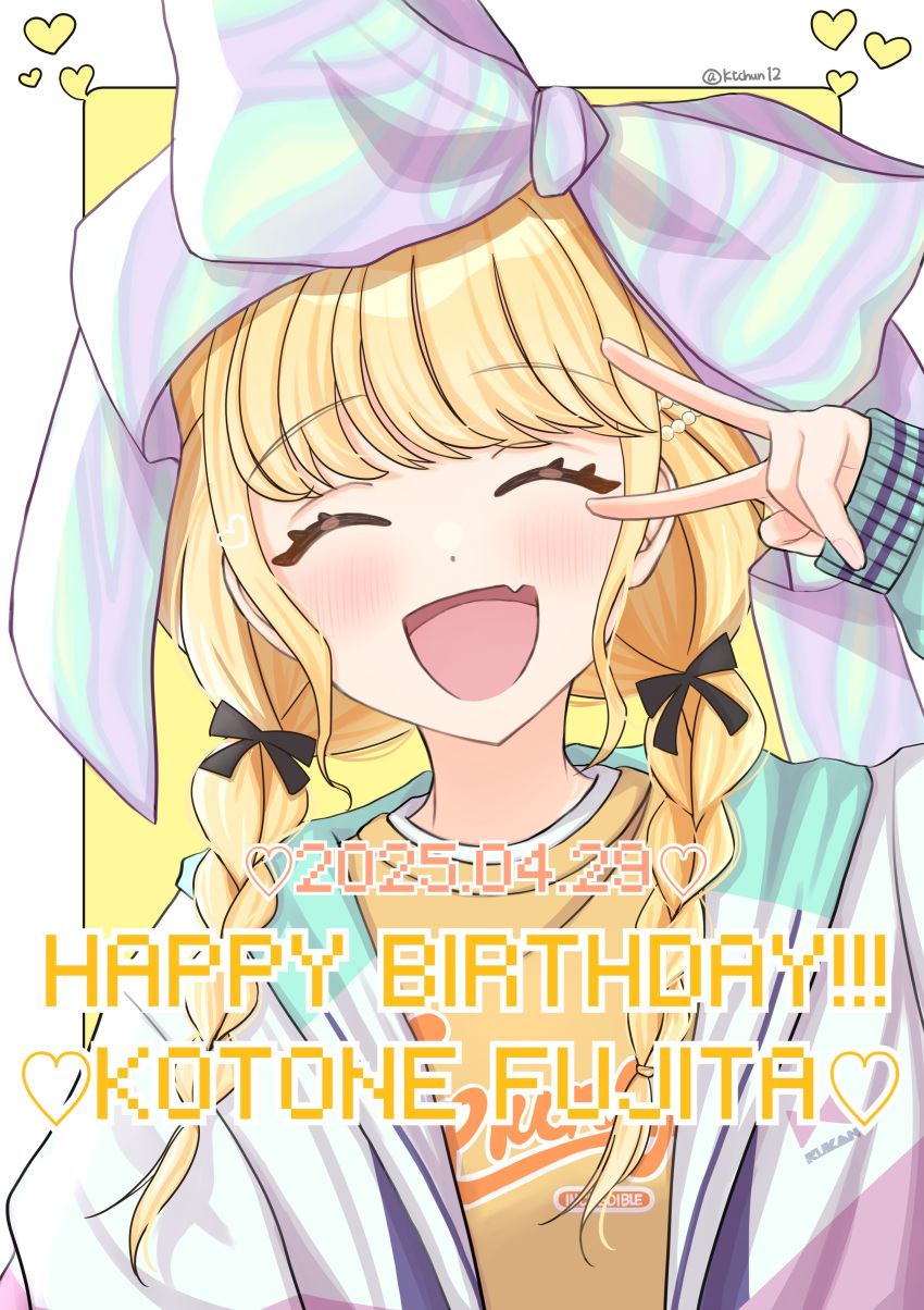 Safebooru - 1girl ^ ^ absurdres black ribbon blonde hair blush border bow braid character name ...