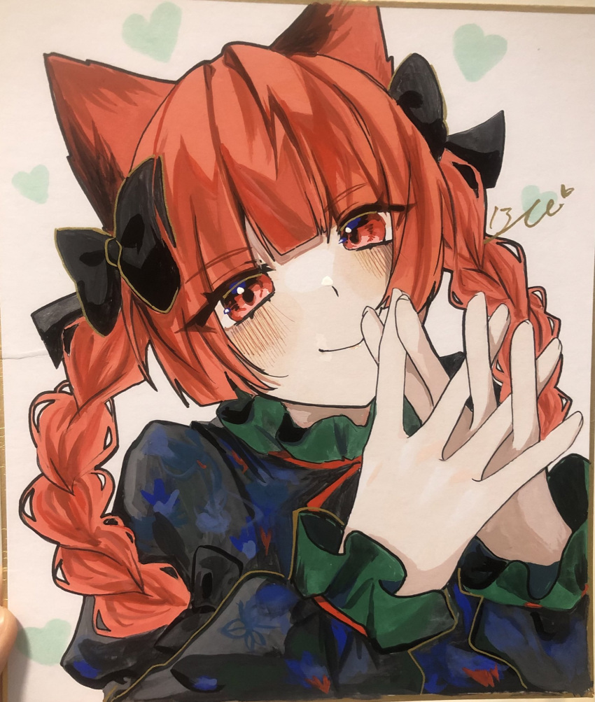 Safebooru - 1girl animal ears black bow blunt bangs blush bow braid cat ears cat girl closed ...