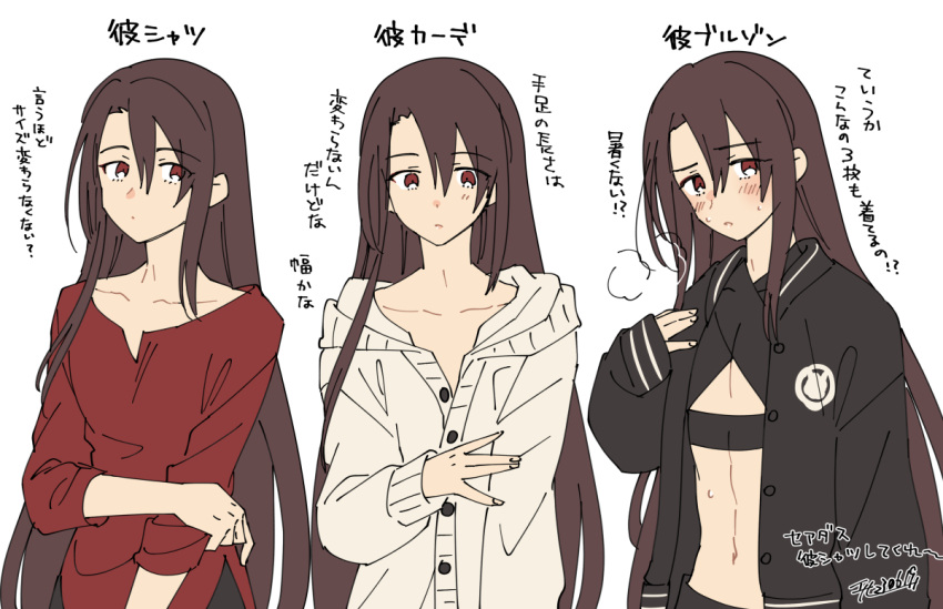 Safebooru - 1boy alternate costume brown hair fire emblem fire emblem engage hair between eyes l ...