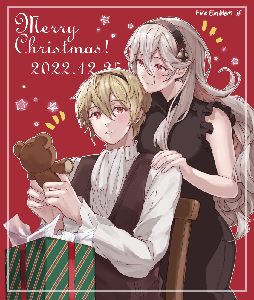 Safebooru - 1boy 1girl absurdres black hairband blonde hair blush box ...