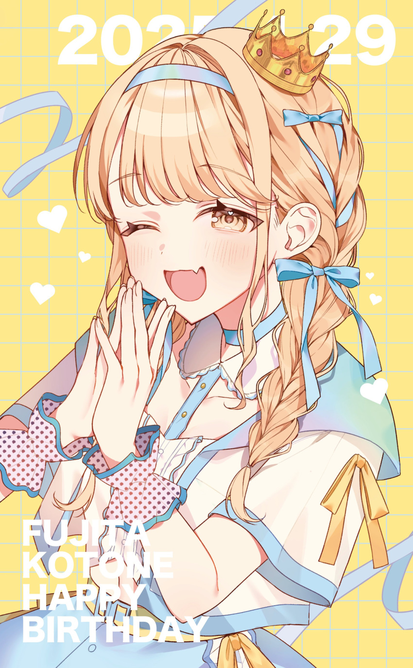 Safebooru - 1girl ;d absurdres blue hair blue ribbon blue skirt blush braid character name ...