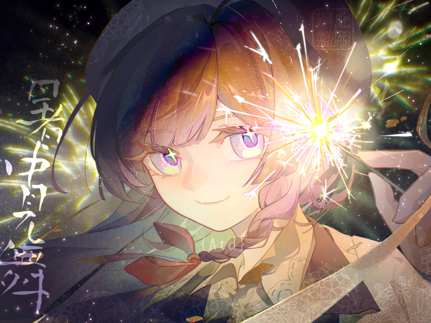 Safebooru - 1girl arm up black hat bow braid brown hair chinese ...