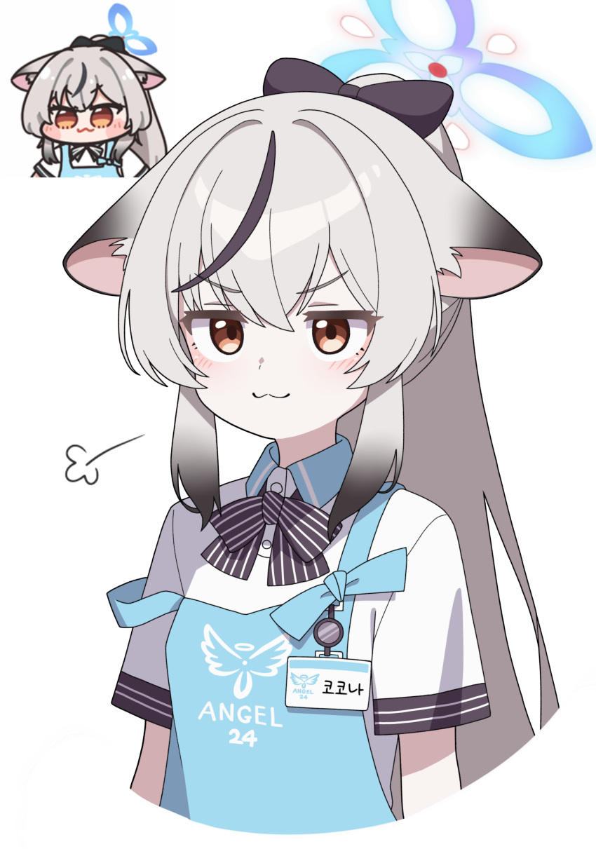 Safebooru - 1girl :3 absurdres alternate costume alternate hairstyle apron black bow blue apron ...
