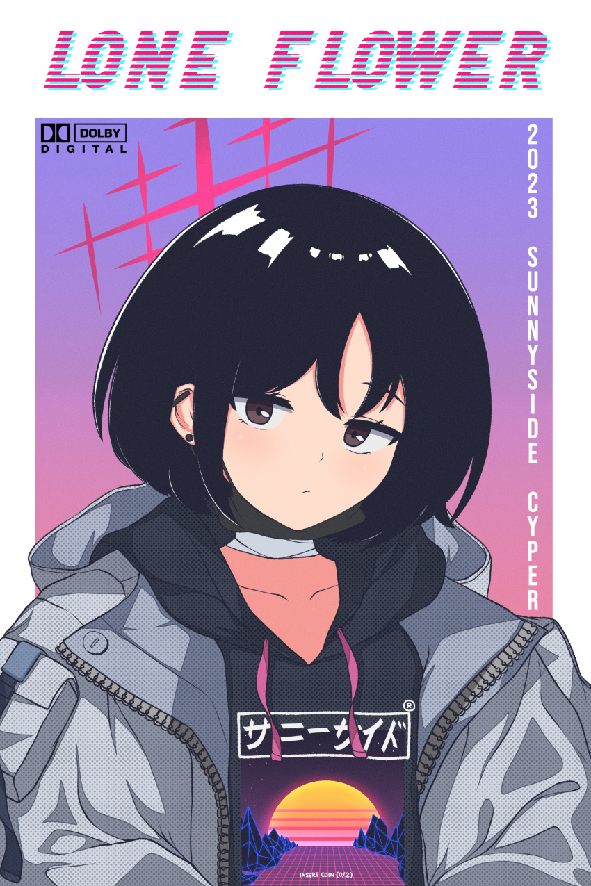 Safebooru - 1girl absurdres bandaged neck bandages black hair black hoodie blue archive border ...