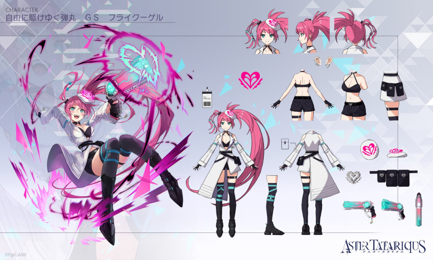 Safebooru - 1girl aster tatariqus belt bikini bikini top only blue eyes ...