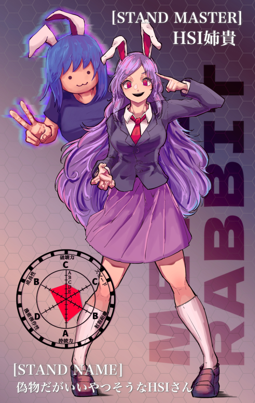 Safebooru - 2girls :3 black jacket blazer breasts brown footwear buttons closed mouth collared ...