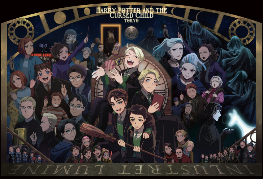 Safebooru - 6+boys 6+girls aged up albus severus potter amos diggory ...