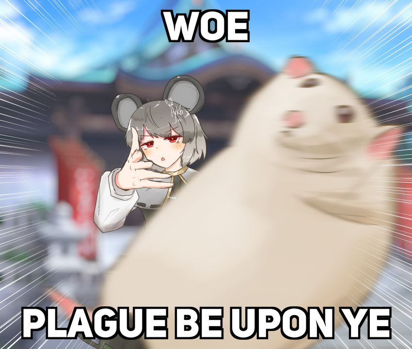Safebooru - 1girl absurdres animal ears blue sky blurry blurry ...