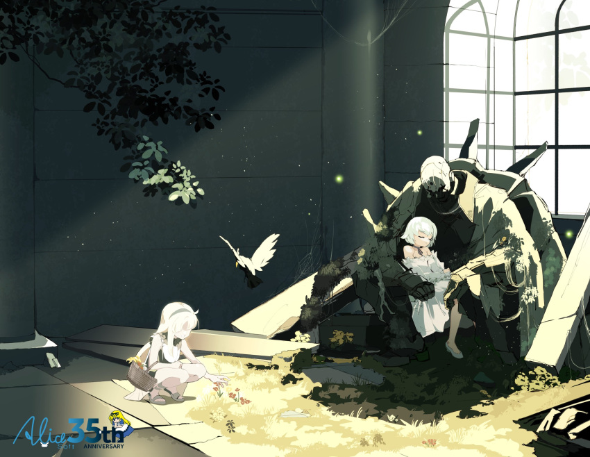 Safebooru - 1boy 2girls alicesoft anniversary basket bird character ...