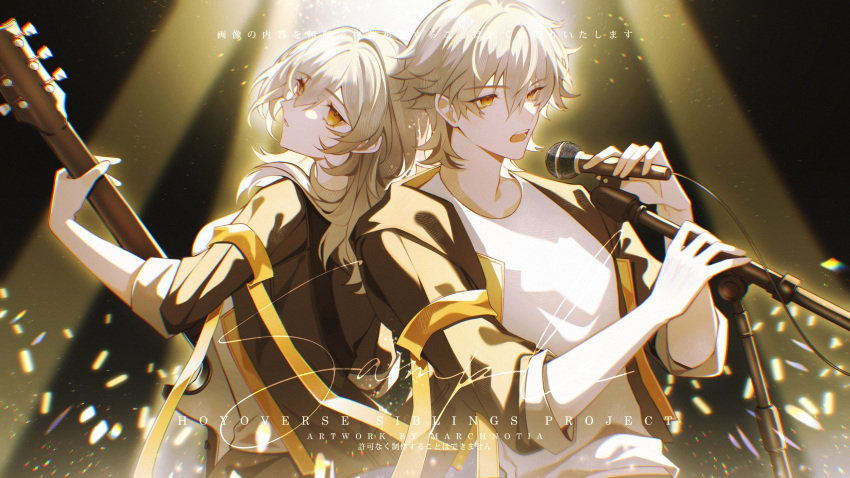 Safebooru - 1boy 1girl back black background black jacket caelus ...