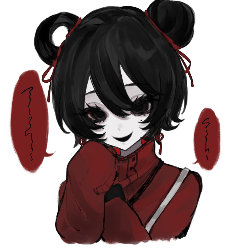 Safebooru - 1girl black eyes black hair chinese commentary colored skin commentary request ...