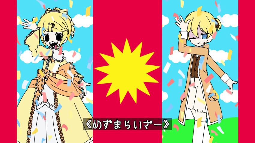 Safebooru - 1boy 1girl allen avadonia aqua eyes blonde hair bow brother ...
