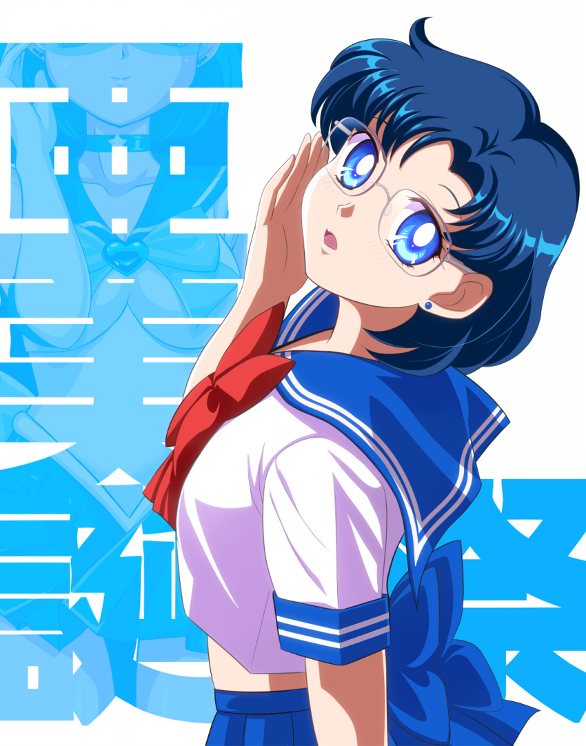 Safebooru - 1girl back bow bespectacled bishoujo senshi sailor moon blue eyes blue hair blue ...