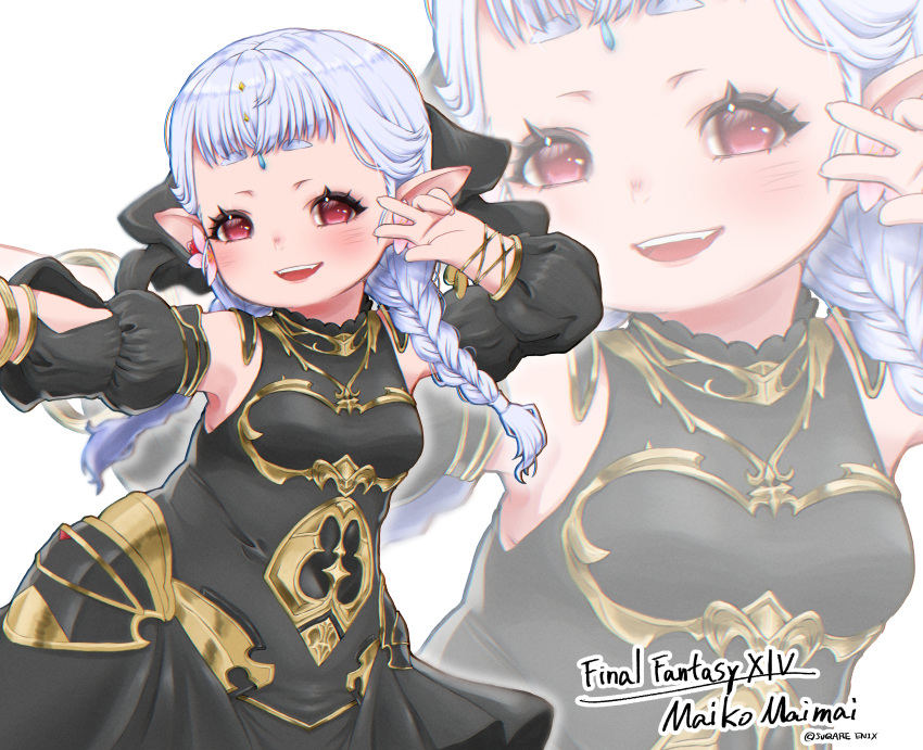 Safebooru - 1girl a-maki tasuke absurdres black dress braid breasts commentary request detached ...