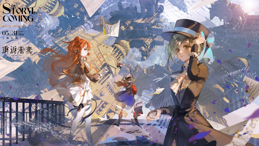 Safebooru - 3girls absurdres adjusting clothes adjusting headwear ankle boots apple apple ...