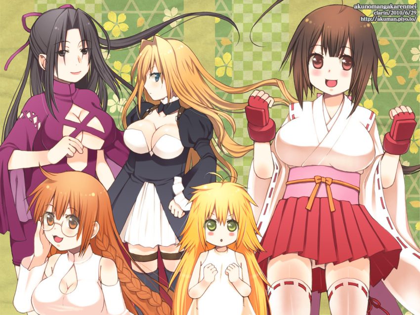 Safebooru - kazehana kusano matsu musubi sekirei tsukiumi | 466434