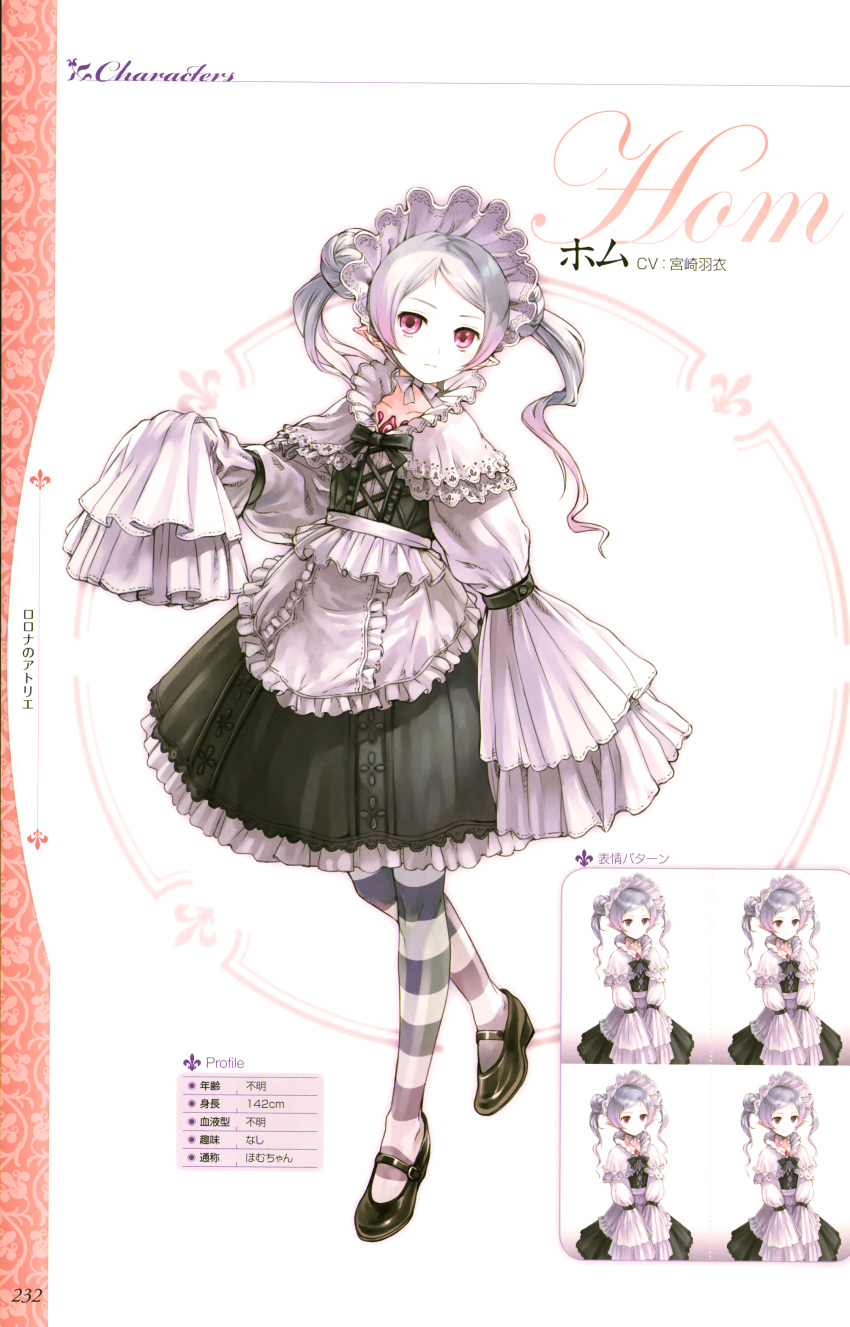 Safebooru - atelier atelier rorona hom kishida mel lolita fashion ...