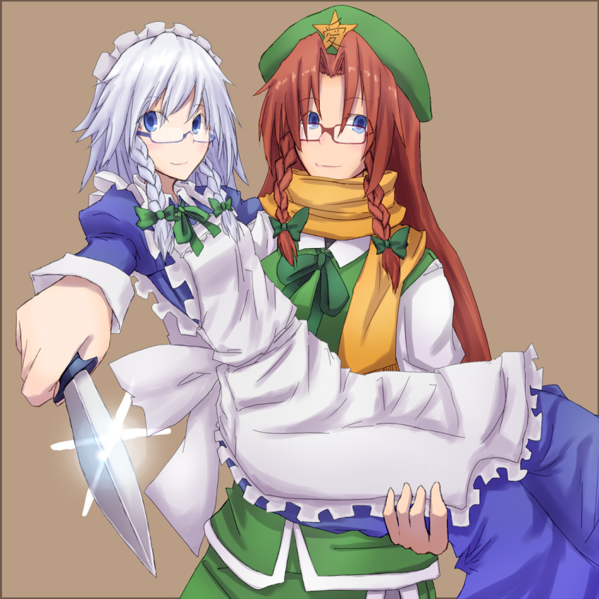 Safebooru - bad id bespectacled blue eyes braid carrying glasses hat ...