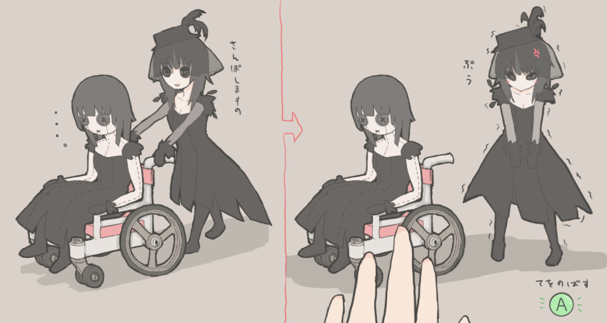 Safebooru - black hair boots doll dress fatal frame fatal frame 4 ...