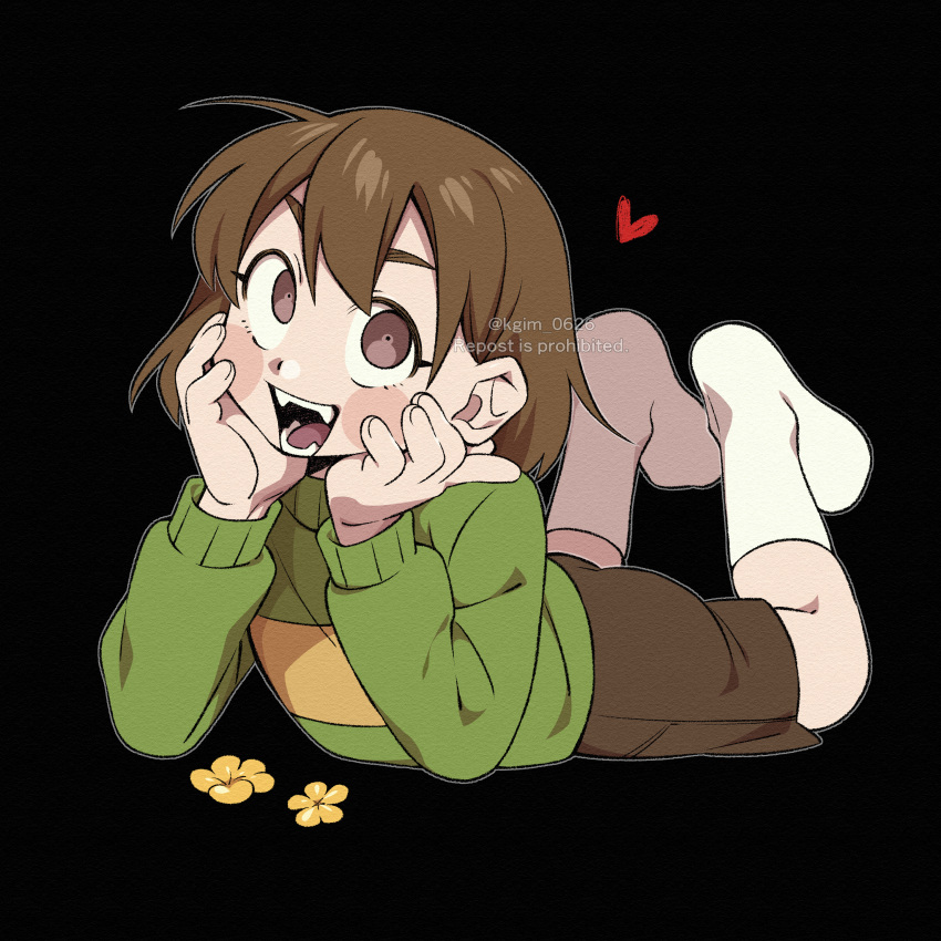 Safebooru - 1other :d absurdres black background bob cut brown eyes ...