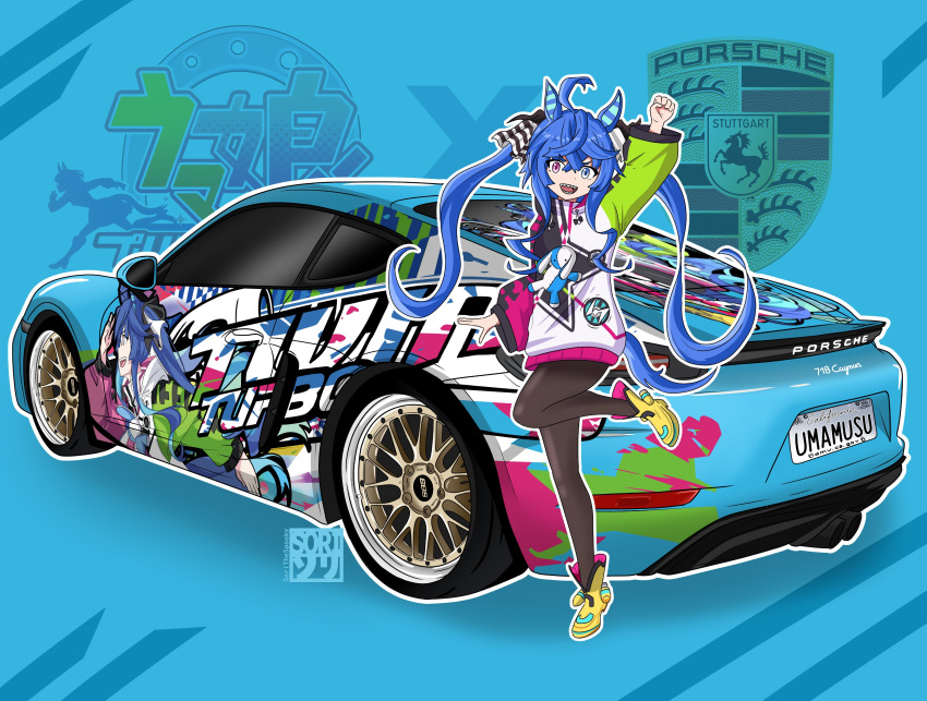 Safebooru - 1girl absurdres ahoge animal ears arm up artist logo blue ...