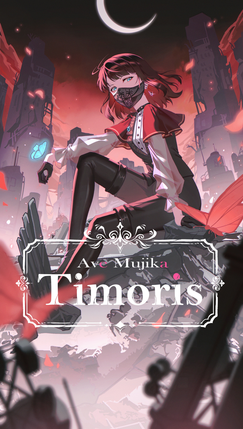 Safebooru - 1girl absurdres aqua eyes arm support bang dream! bang dream! it's mygo!!!!! blue ...